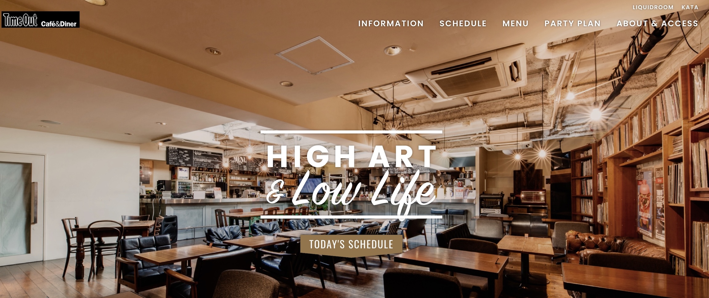 恵比寿駅周辺で電源のあるカフェ5選！リラックスして作業ができるおすすめカフェを紹介！ | Tokyo Class